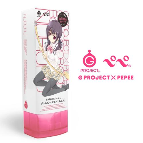 [일본 G PROJECT] 페페 누루루 로션 220ml - 성인용품 쇼핑몰 남자 여자 성기구 성인기구 콘돔 러브젤 할인점 오르몰
