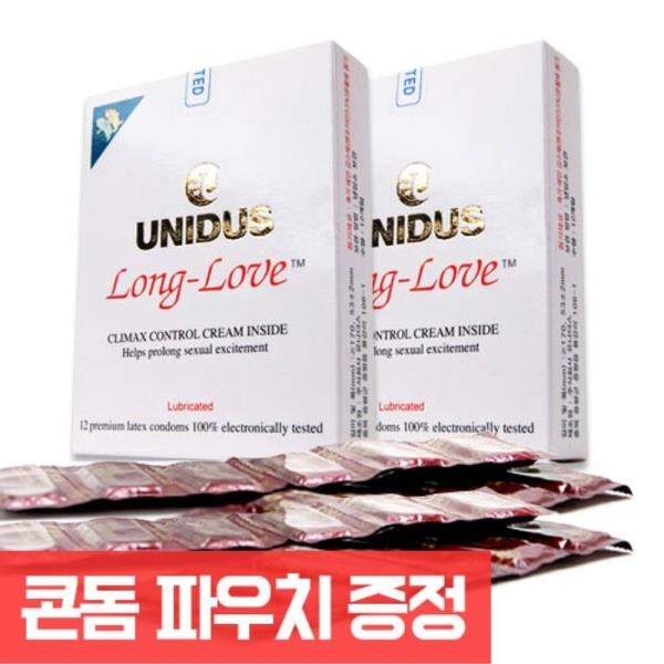 [유니더스] 사정지연 롱러브 12P 2Box [24P] 파우치증정 - 성인용품 국내 최저 가격 여자 성기구 남자 성인기구 러브젤 콘돔 야한몰